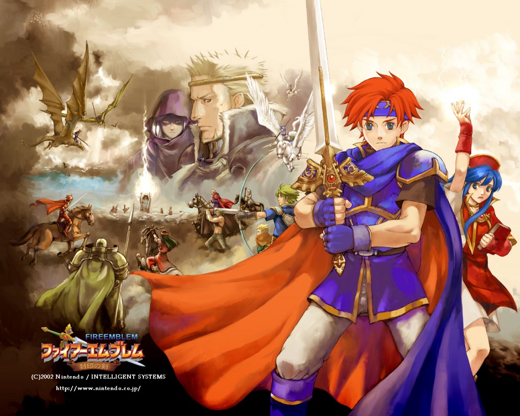 Fire Emblem's 25th Anniversary: A Retrospective - Serenes Forest