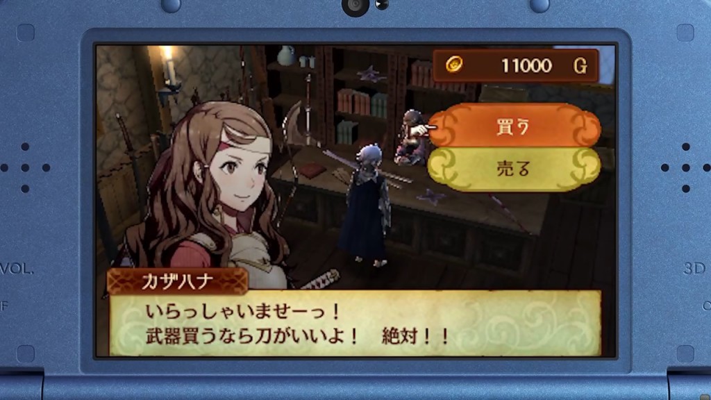 Fire Emblem if Nintendo Direct 31st May: My Castle and Amiibos ...