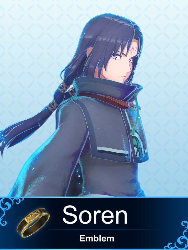 soren-profile - Serenes Forest